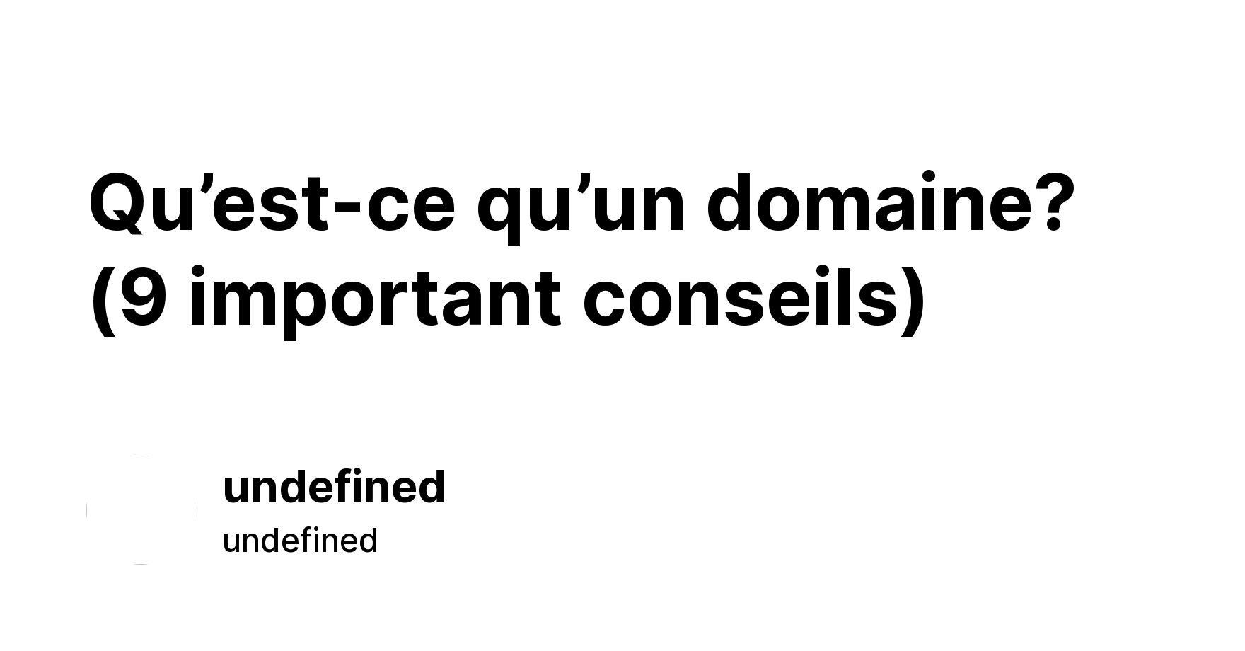 Qu'est-ce qu'un domaine? (9 important conseils) - ikas